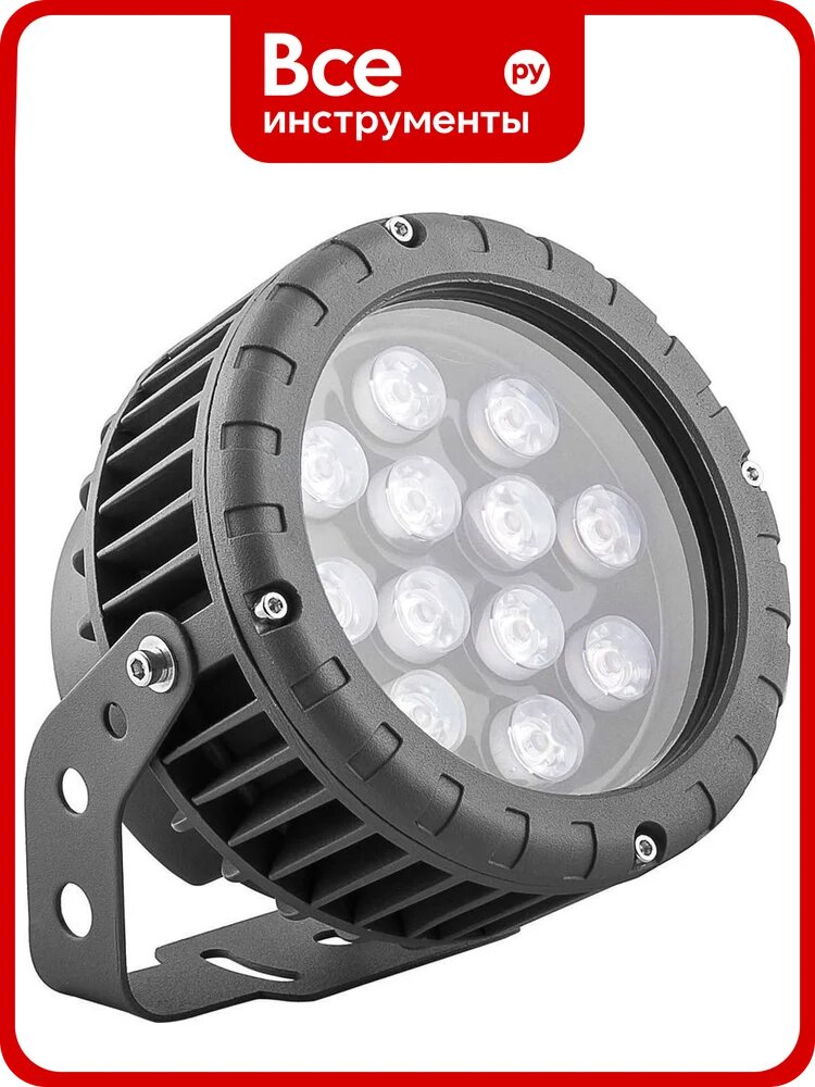 Светодиодный прожектор FERON LL-883 D150xH200, IP65 12W 85-265V, теплый белый 32140