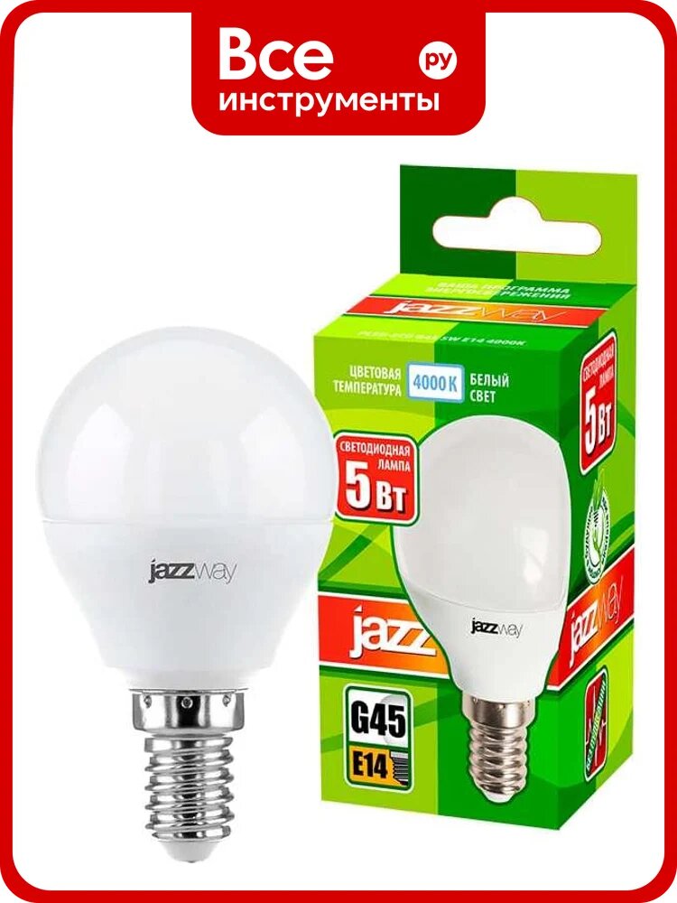 Светодиодная лампа Jazzway PLED-ECO 5Вт G45 шар матовая 4000К нейтральный белый E14 400лм 230В/50Гц 1036926A