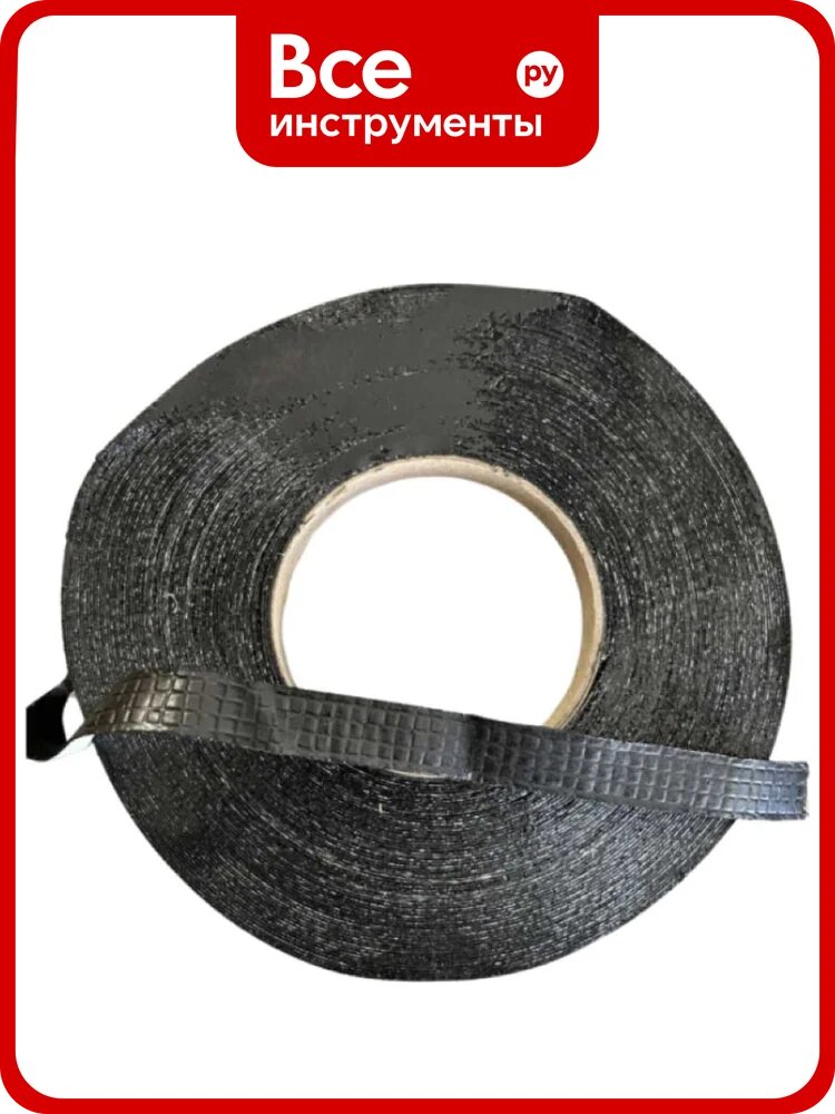 Двусторонняя бутил-каучуковая лента Megaflex Butyl Duo Pro (15мм х 25м) MEGBUP.15.25