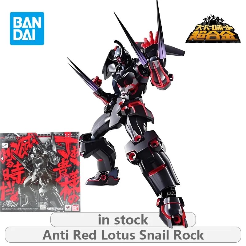Bandai Gurren Lagann Фигурка
