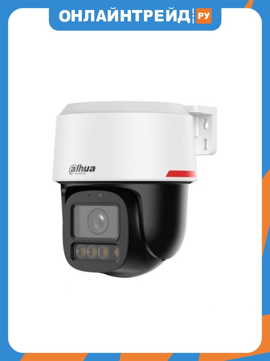 Камера видеонаблюдения IP Dahua DH-IPC-PT2449C1P-S-PV-LED-0360B-PRO 3.6-3.6мм цв. корп: белый