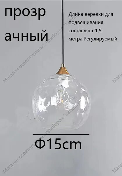 Shouyue Lighting Люстра, E27, 9 Вт базовое исполнение стандартная модель серии