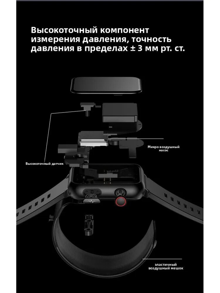 Смарт-часы 50 мм, квадратный циферблат, черный, 5G, GPS, слот для SIM — фото 1