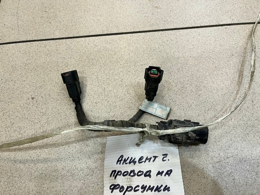 Проводка подкапотная (жгут) от Hyundai Accent 2000-2012