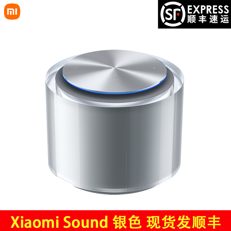 Портативная умная колонка Xiaomi Sound Move с высококачественным звуком, голосовым помощником Xiao Ai и поддержкой