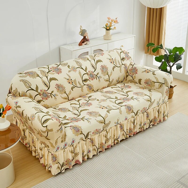 Чехол для дивана с цветочным принтом 1pc Single seat, Бежевый, Color 08