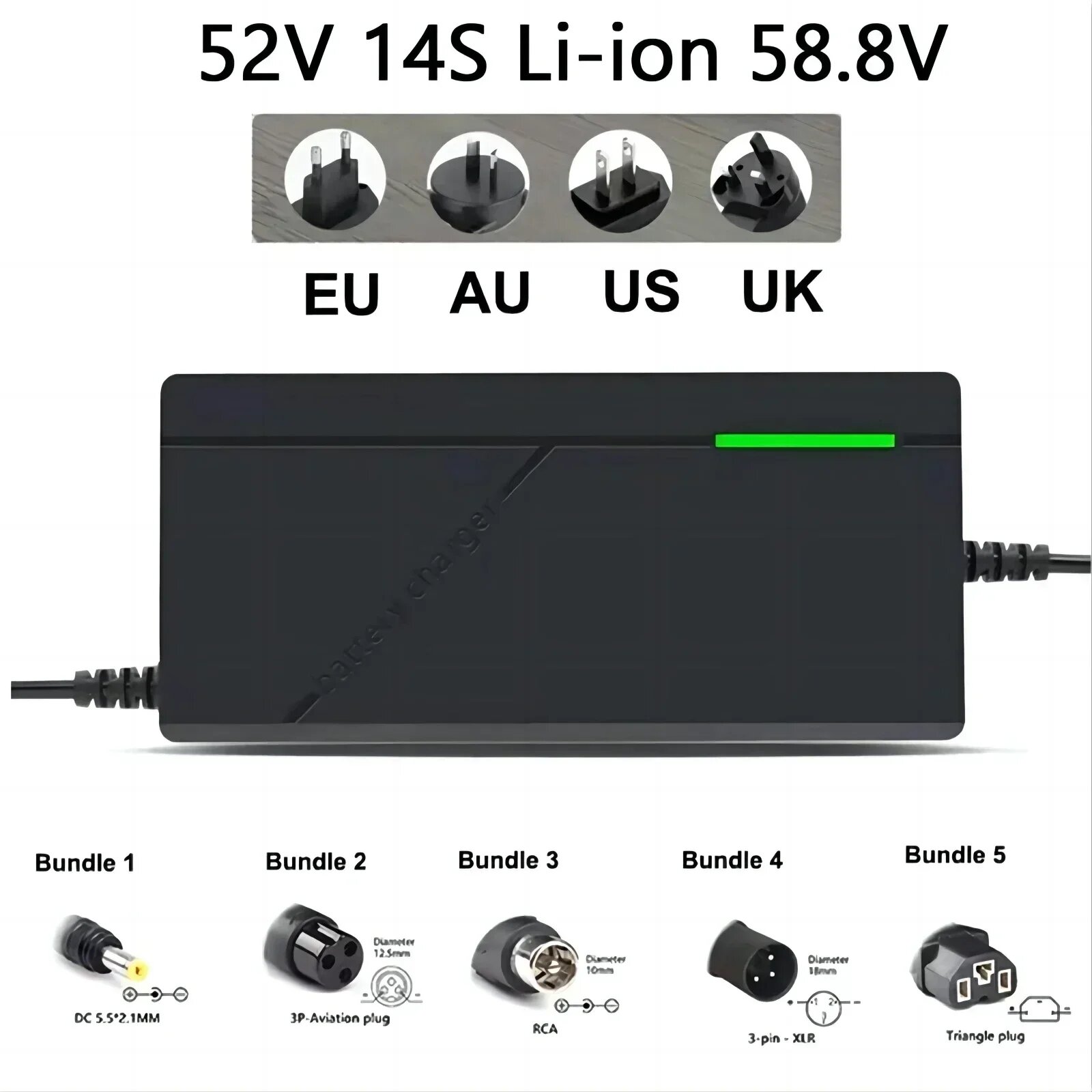 Зарядное устройство 52V 14S Li-ion, Bundle 1, 5A