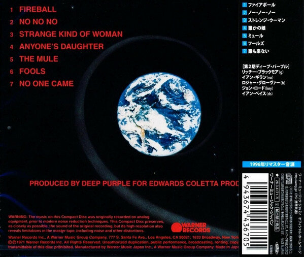 Музыка CD Deep Purple - Firebal — фото 1