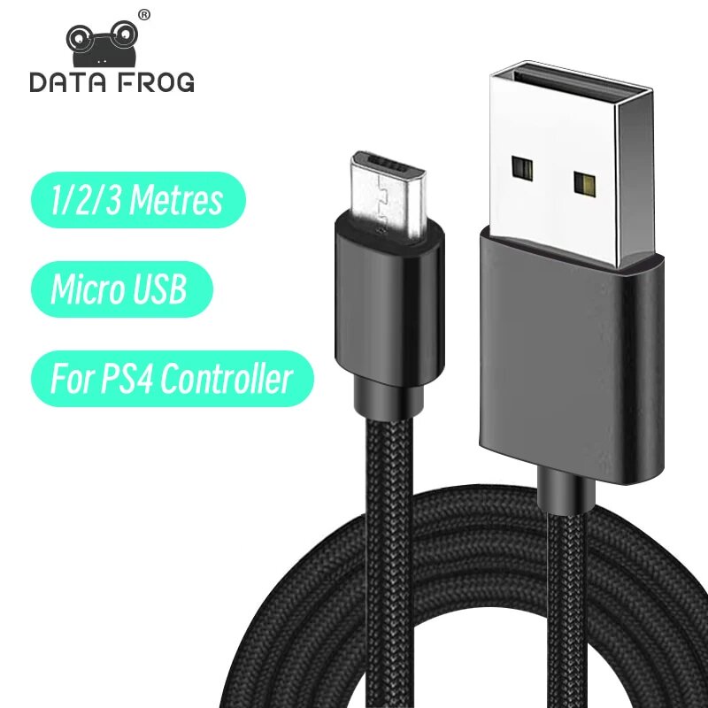 DATA FROG Кабель для зарядки PS4 1М/2М/3М — фото 1