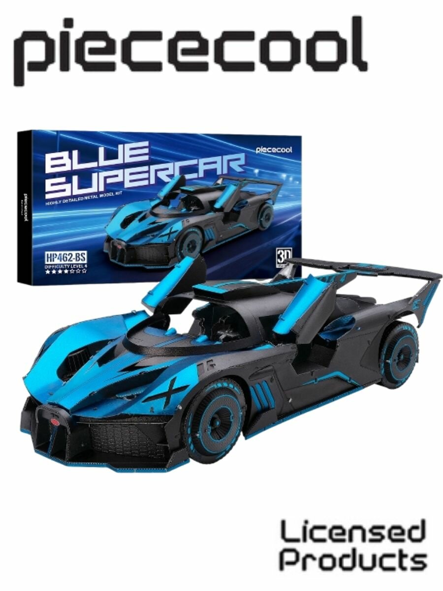 Конструктор 3д Металлический Blue Supercar HP462-BS