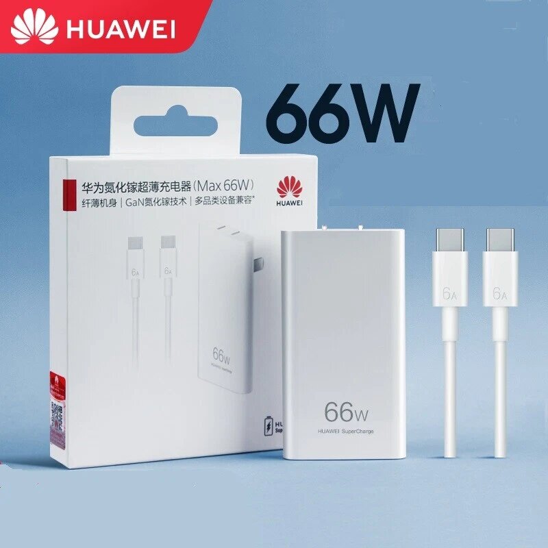 Huawei SuperCharge MAX 66W GaN Ultra Slim для P60 P50 Pro Mate 60 50 40 Pro