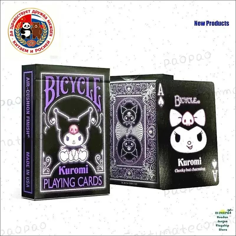 Эксклюзивные карты Bicycle с дизайном Hello Kitty