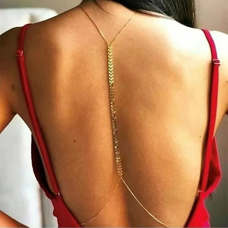 Цепь