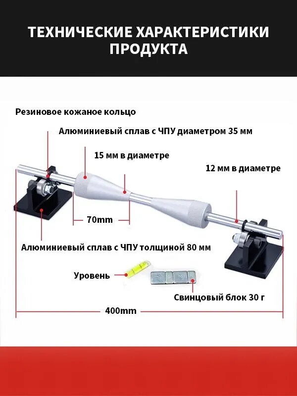 Набор для ремонта шин, аналоговый манометр, алюминиевый сплав, серый металлик, 1 комплект — фото 1