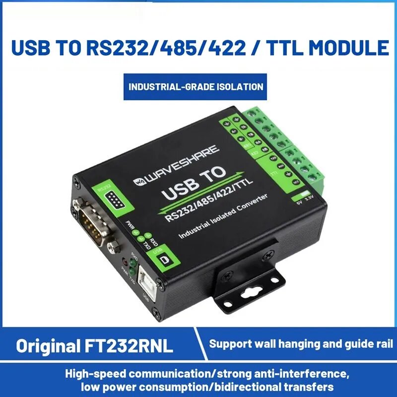 FT232RNL Промышленный цифровой изолированный преобразователь USB Преобразователь в RS232/485/422/TTL Скорость передачи данных 300Bps-3Mbps