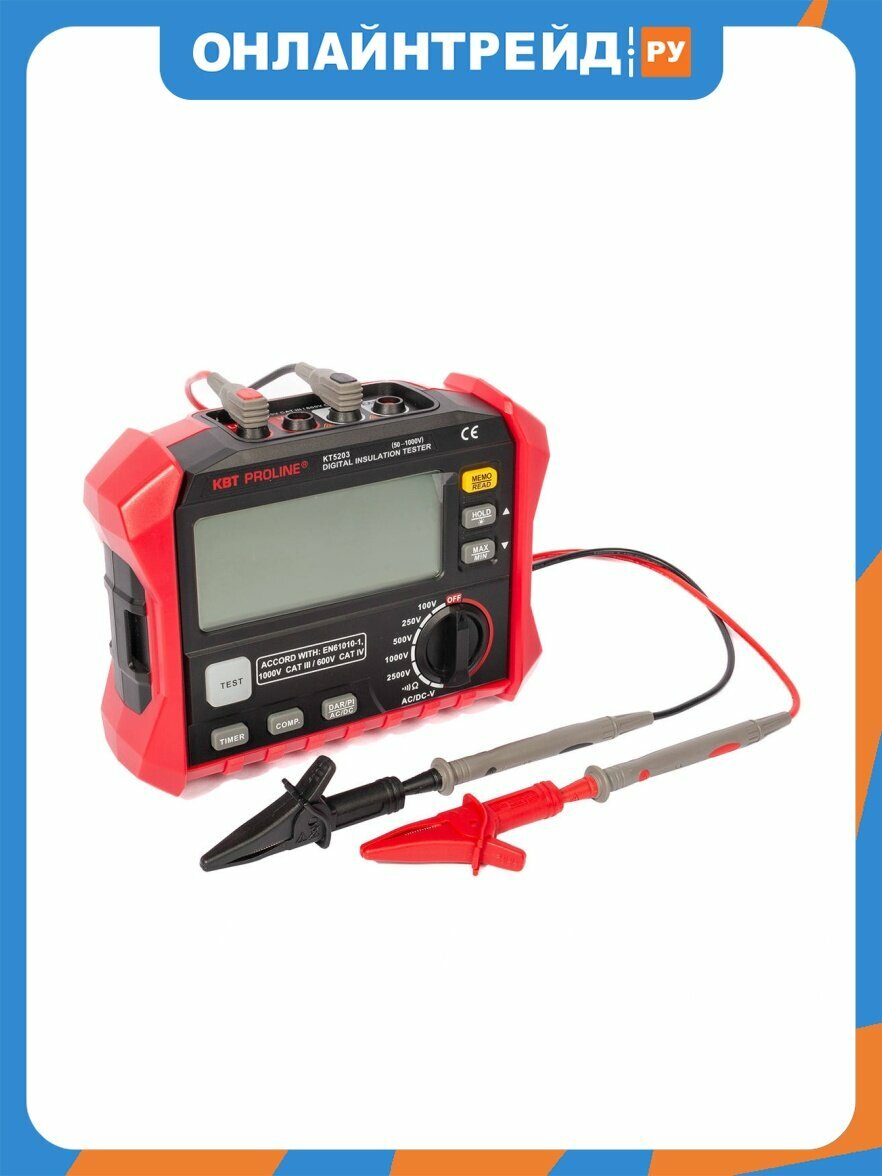 Цифровой мегаомметр Квт KT 5203 серия PROLINE