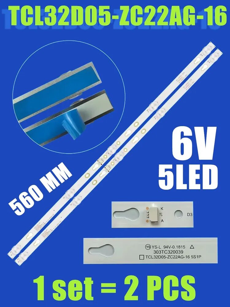 Светодиод для GIC32LB37_3030F LT-32T510R 32F51 PTV32D12D SRT32HB3003 SZTV-32LED4 08-32F6000-LPN002B