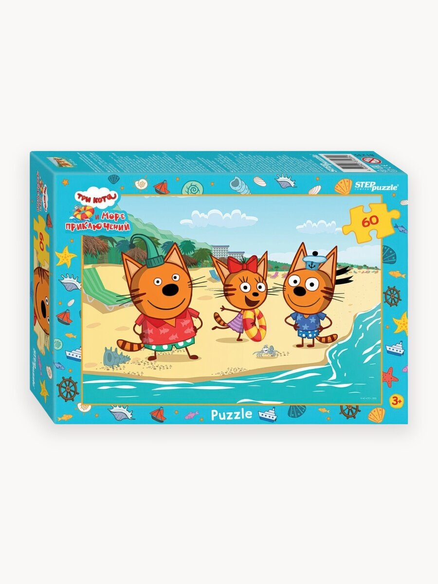 Пазл «Три кота», 60 элементов, картон, детские, 3+, Степ Пазл