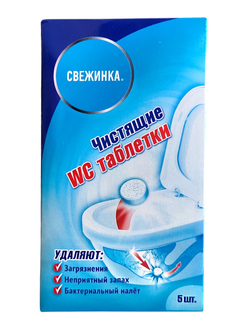 Таблетки WC чистящие для колена унитаза