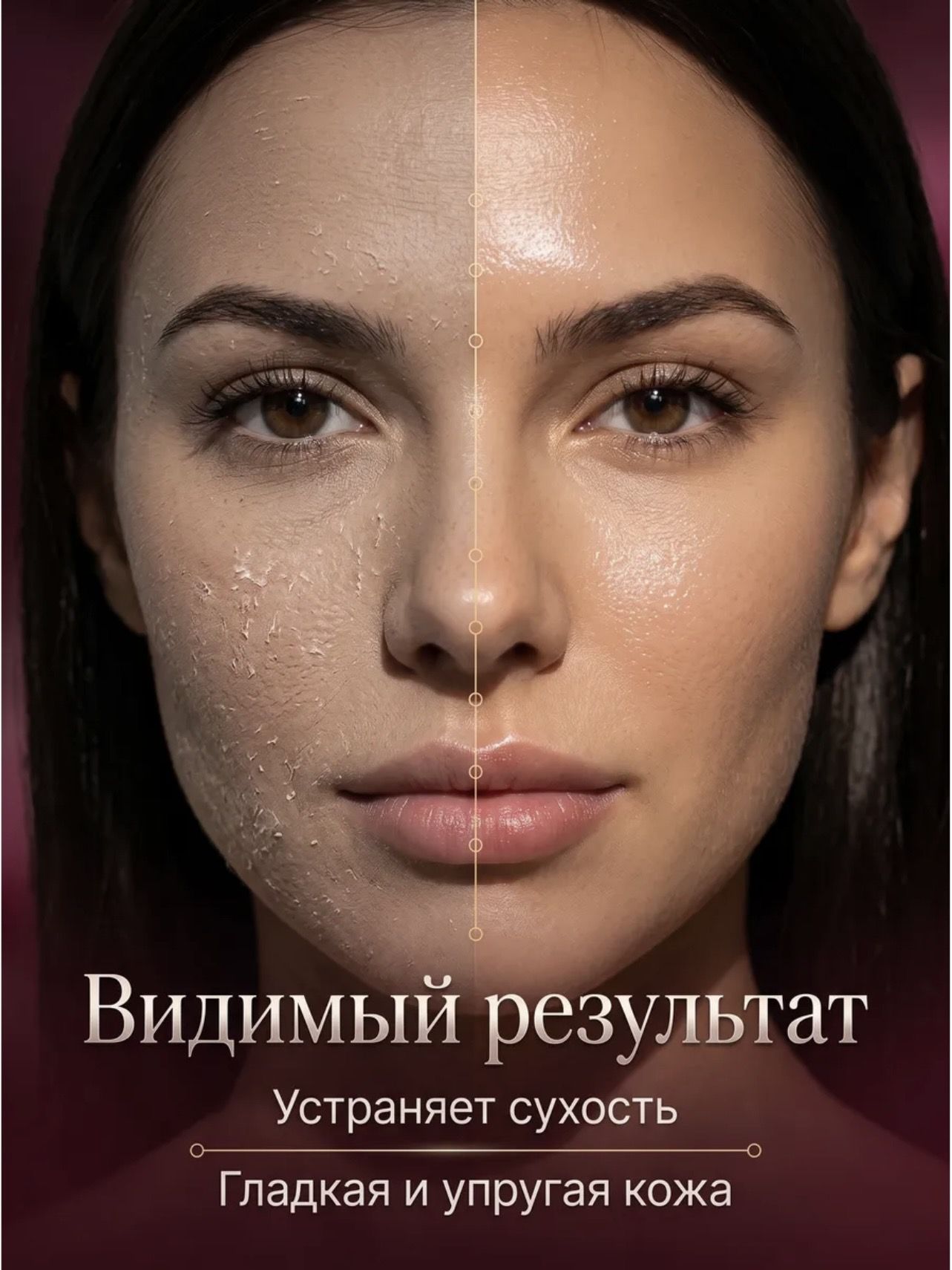 Подарочный набор косметики — фото 1