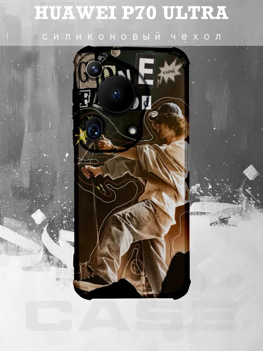 Чехол на Huawei P70 Ultra с принтом музыкант с гитарой
