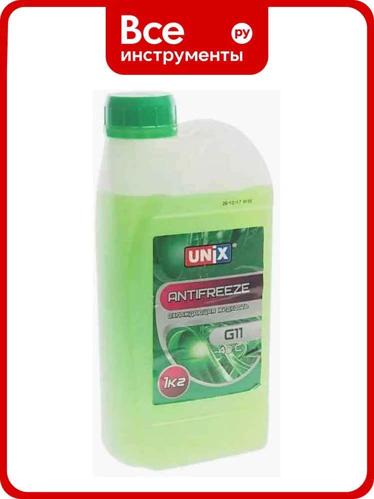 Антифриз UNIX G-11 зеленый 1кг 4602507