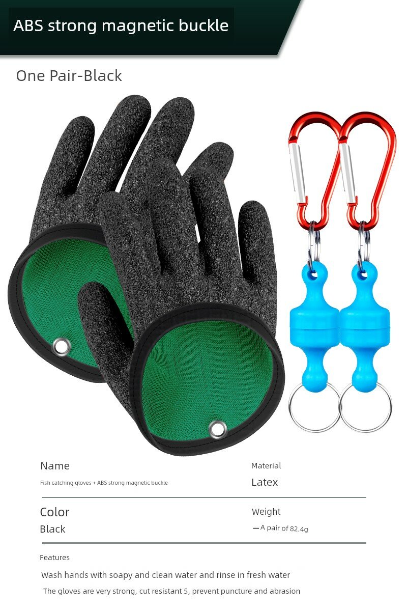 Перчатки для ловли рыбы с магнитными застежками ABS пара - Черные, Ударопрочные водонепроницаемые для морской рыбалки