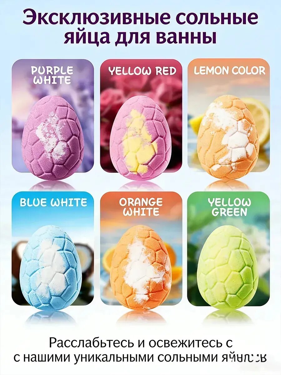 Bath bomb gift с игрушкой — фото 1