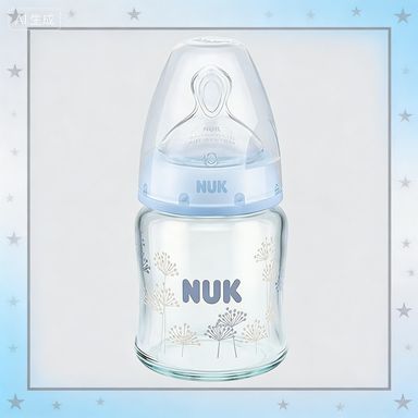 NUK Детские бутылочки, импортированные из Германии