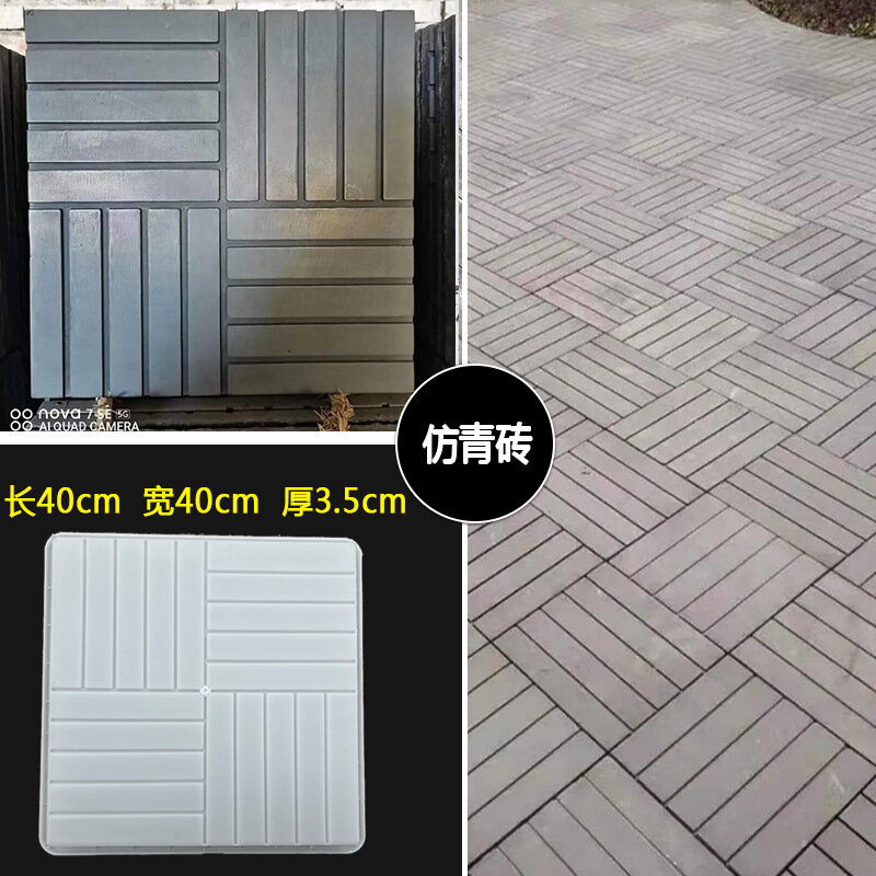 2025 Поставка форм для напольной плитки Марко Поло в китайском стиле для дворов и парков, антикварные строительные цементные цветные плитки, формы для плитки Тан Лиан