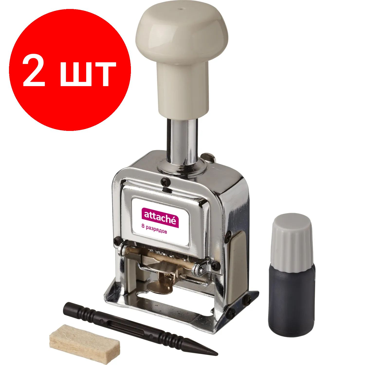 Комплект 2 штук, Нумератор автоматический Attache 8-и разрядный 4.8мм.