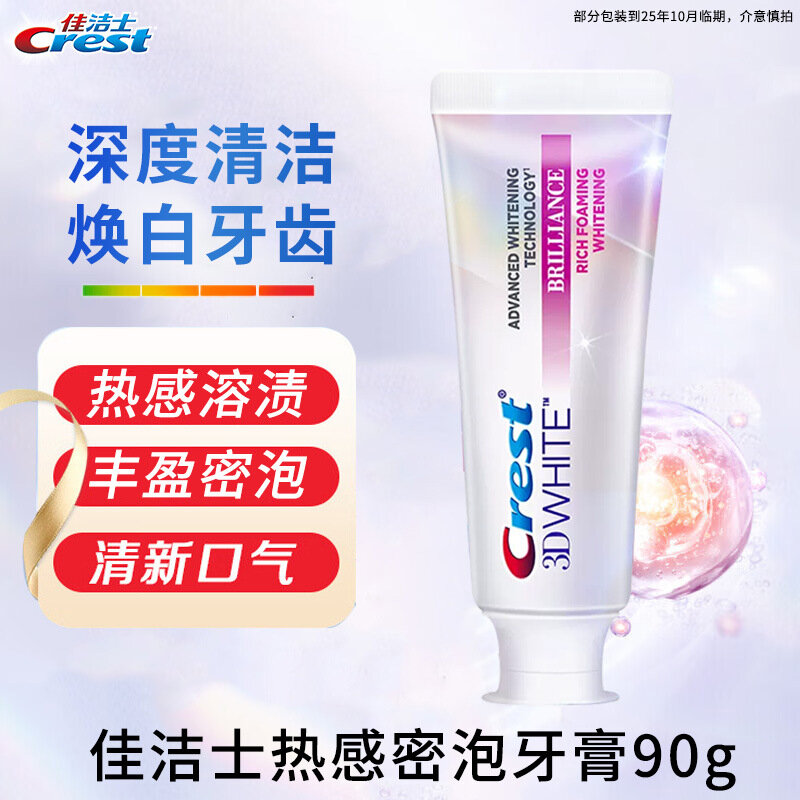 Настоящая зубная паста Crest 3D Whitening Thermal Lock с муссом для отбеливания, удаления пятен и освежения дыхания
