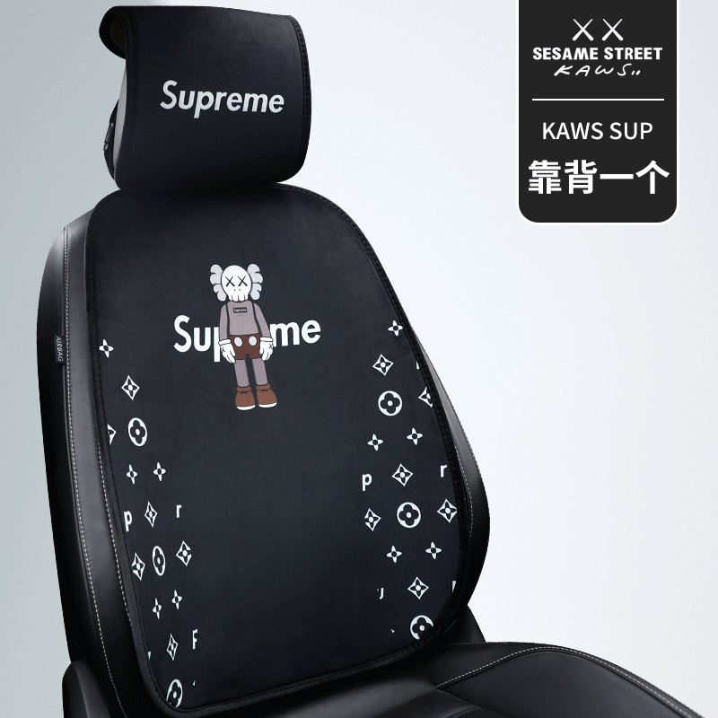 Подушка для автомобильного сиденья, зимняя дышащая хлопковая подушка с героями мультфильмов, модная брендовая подушка с