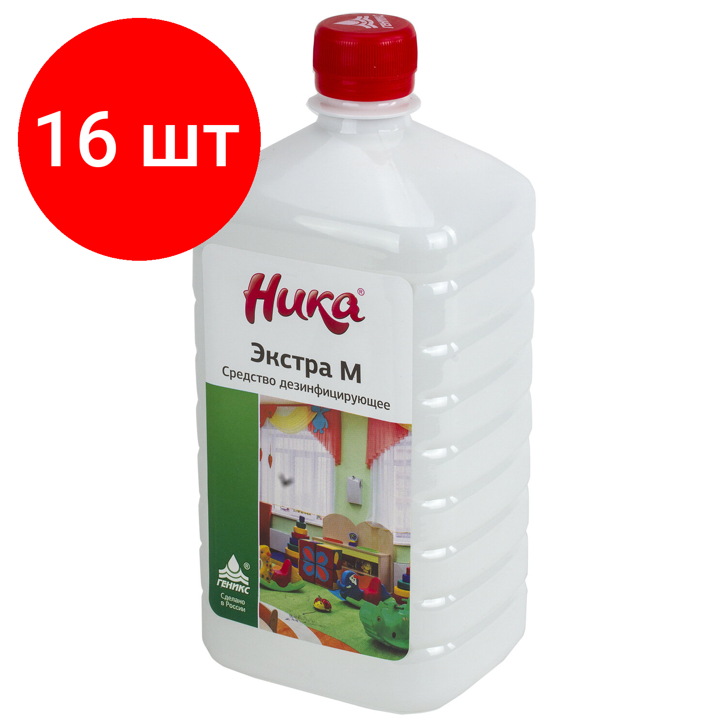 Комплект 16 шт, Средство дезинфицирующее 1 л, НИКА "экстра М"