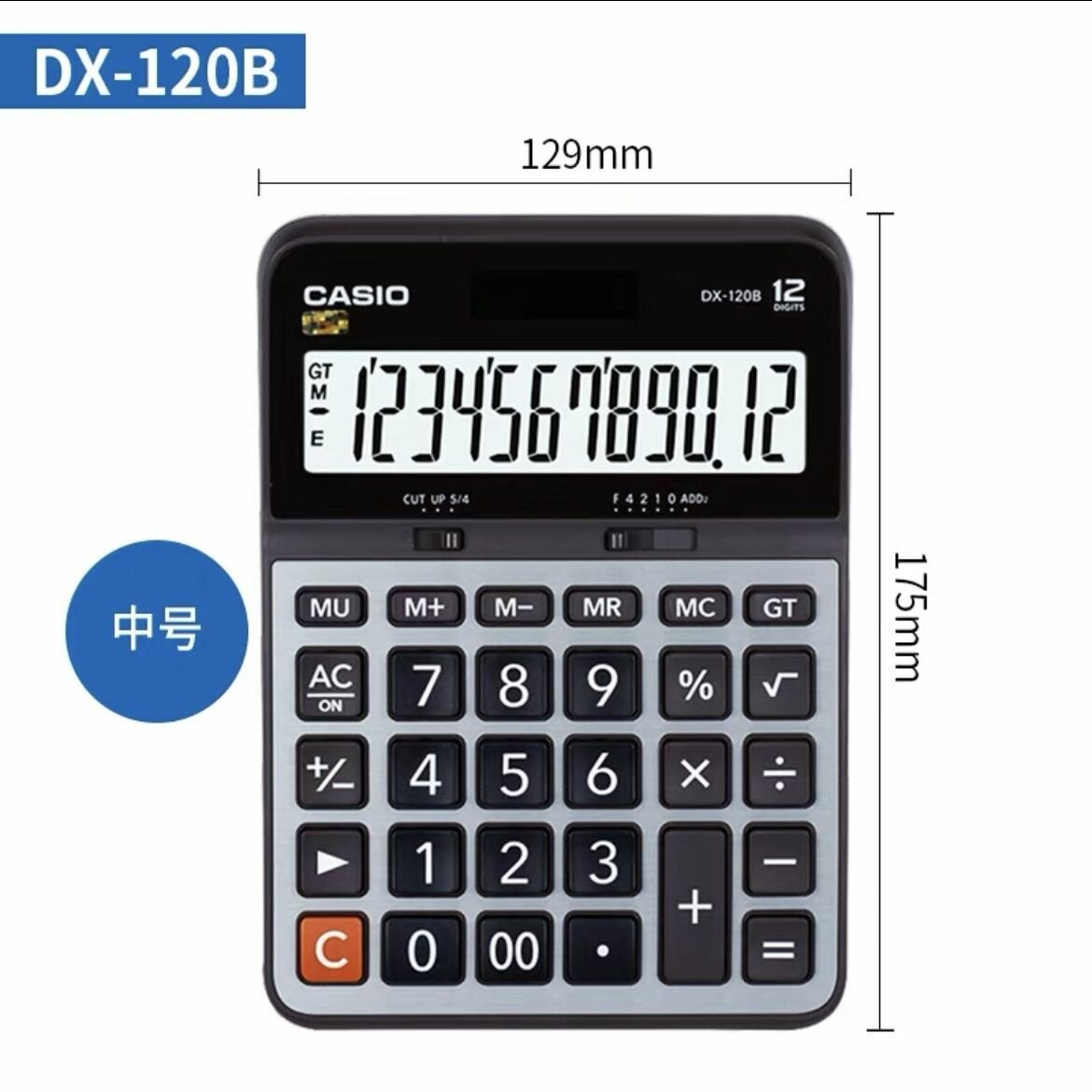 Голосовой калькулятор Casio, воспроизводимый с реальной человеческой артикуляцией, для финансового учета и офисного использования, большой, средний, маленький GY-120