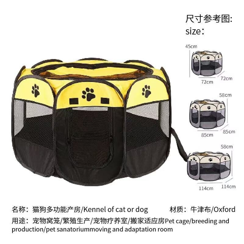 Складная клетка для кошек, ограждение для домашних животных, палатка для кемпинга, кошачье гнездо, восьмиугольная клетка, оптовая клетка для собак