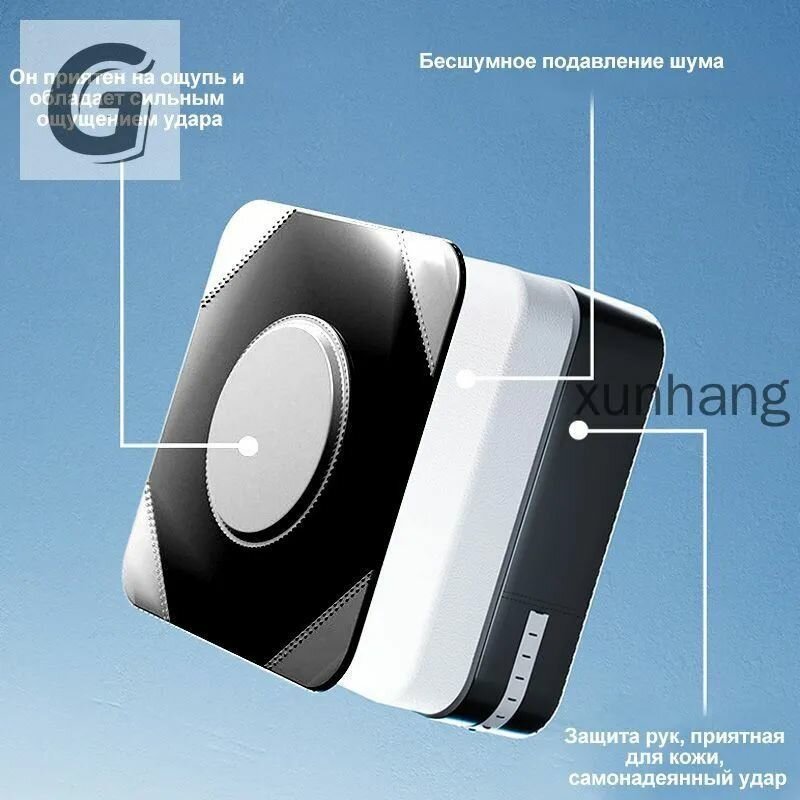 Макивара — фото 1