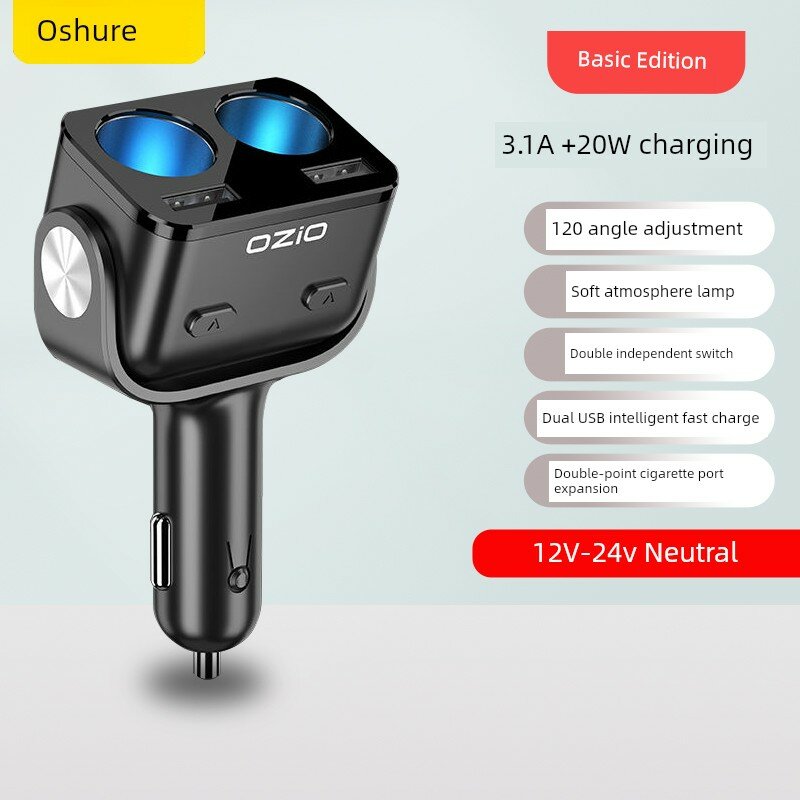 Базовый автомобильный адаптер с цифровым дисплеем, 1 USB-порт для зарядки в автомобиле