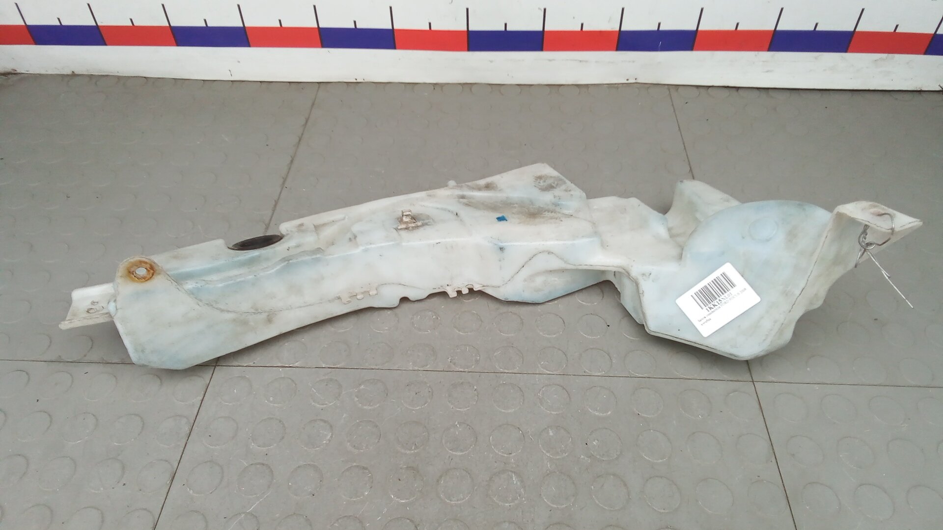 Бачок омывателя FORD FOCUS 2