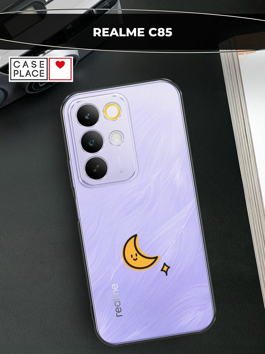Чехол на Realme C85 / Реалми C85 с принтом Полумесяц рисунок, прозрачный