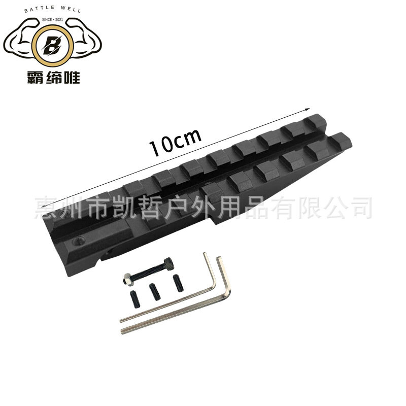 105 металлические направляющие CPAK74 кронштейны направляющие рамы CNC алюминиевый сплав материал AK47 задних