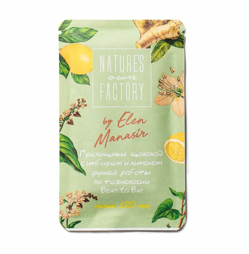 Шоколад гречишный NATURE’S OWN FACTORY с Имберем и Лимоном руч. раб. 20гр