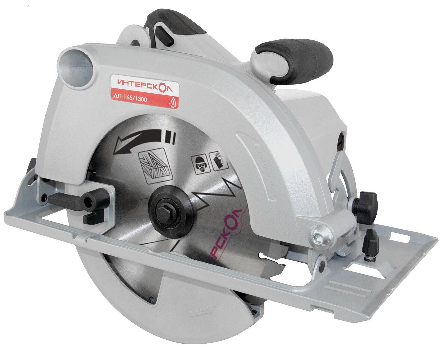 Дисковая пила Интерскол ДП-165/1300 551.1.0.70, 1300 Вт, серый