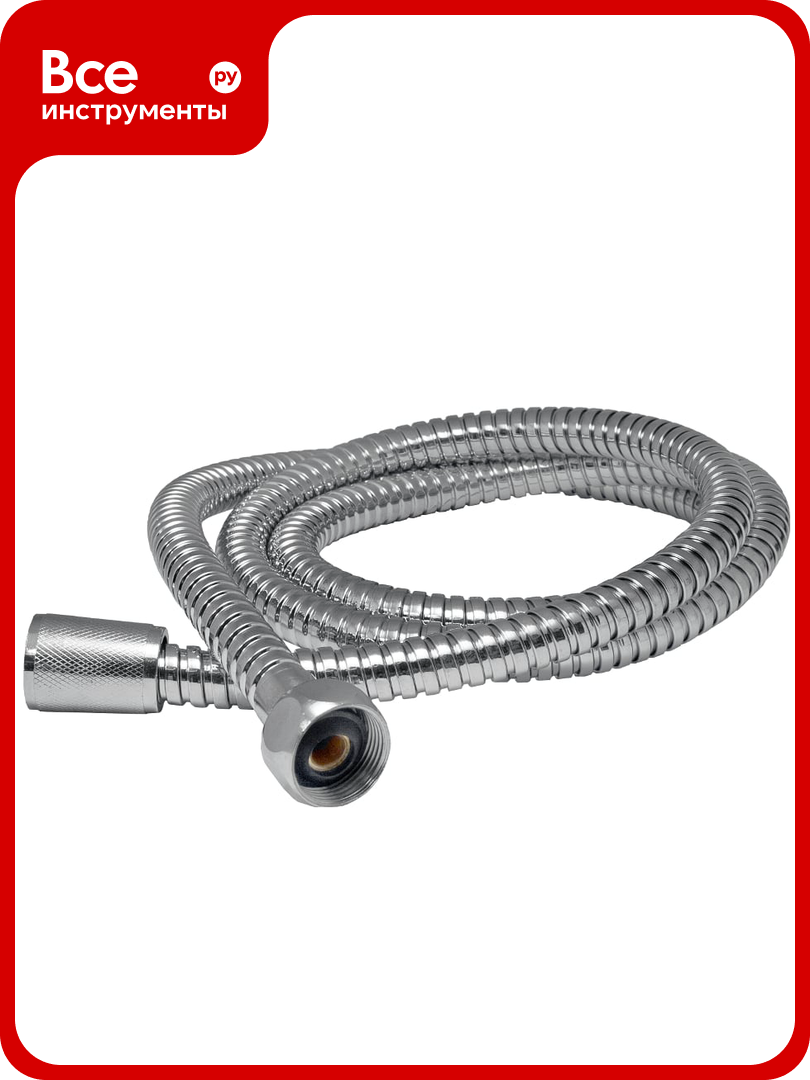 Шланг для душа MasterProf 1.5 м, M22-1/2 ИС.200168