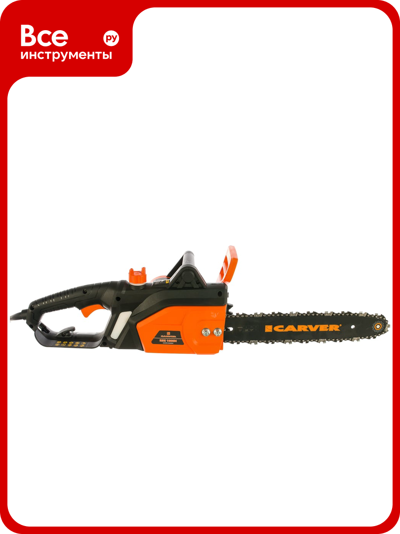 Электрическая цепная пила CARVER RSE- 1800М 14 01.014.00007