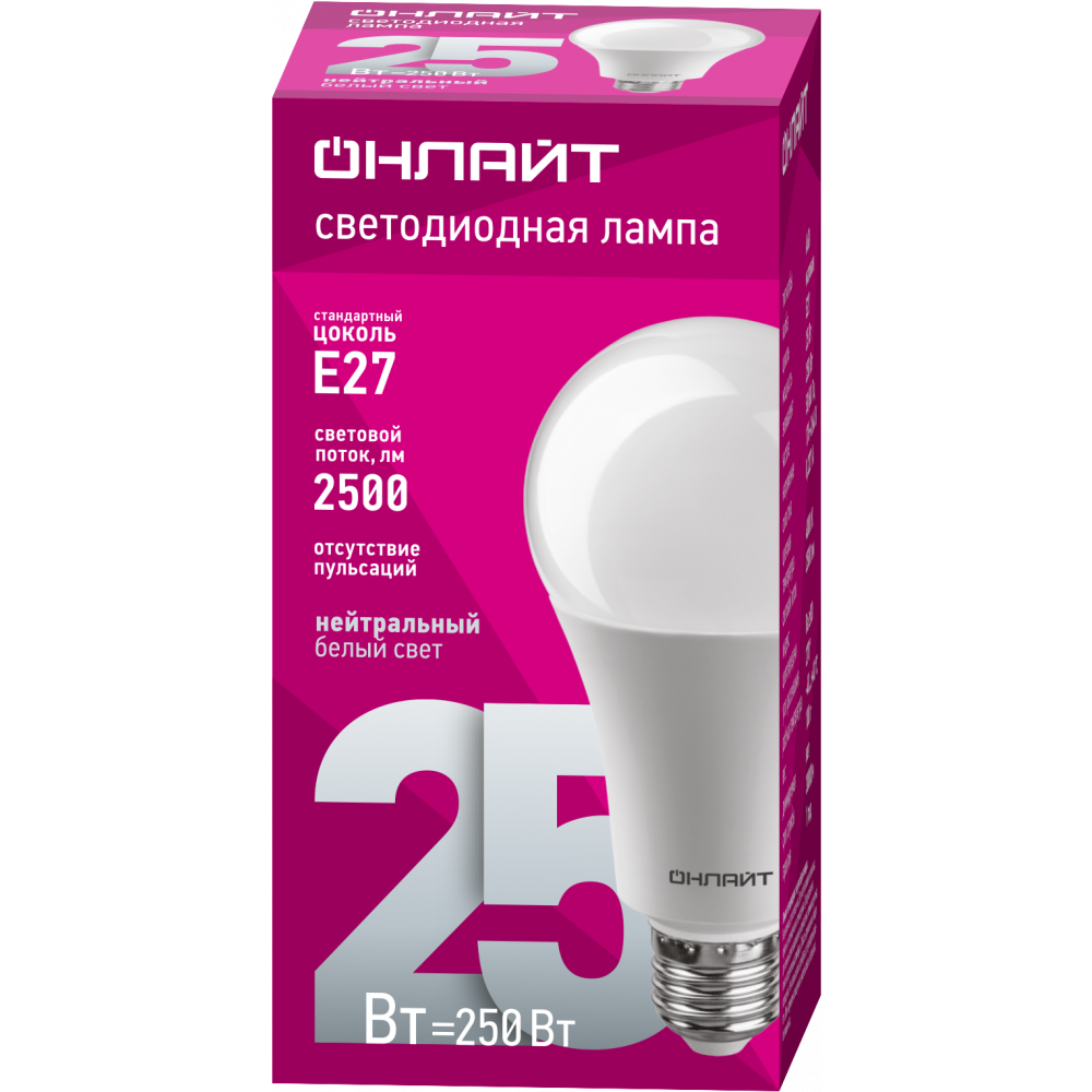 Лампа светодиодная Онлайт 61 954 OLL-A60-25-230-4K-E27 25Вт 5шт