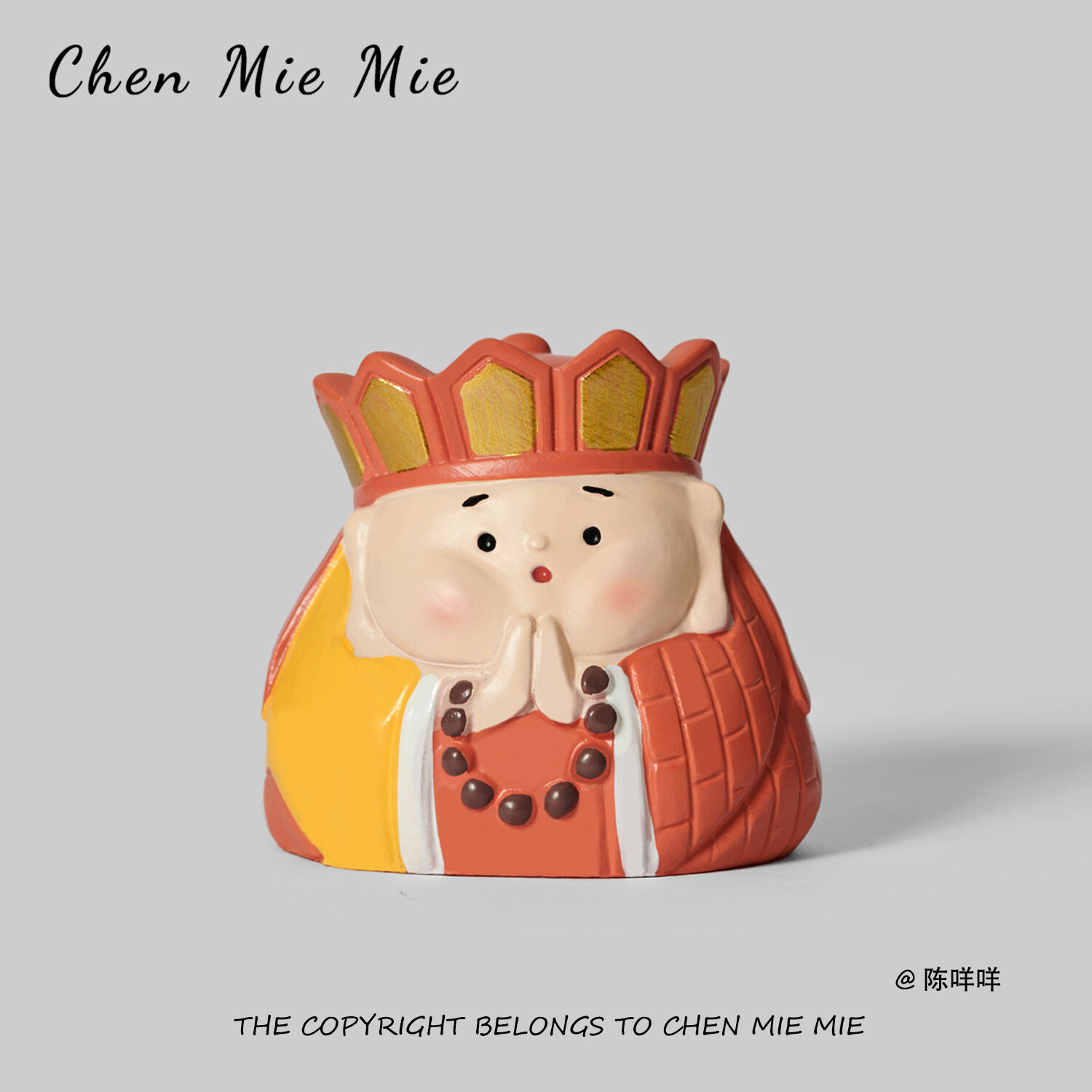 "Скучно, отправь набор зеленых зонтиков с утками" Милый мультяшный настольный орнамент, подарок, украшение для автомобиля