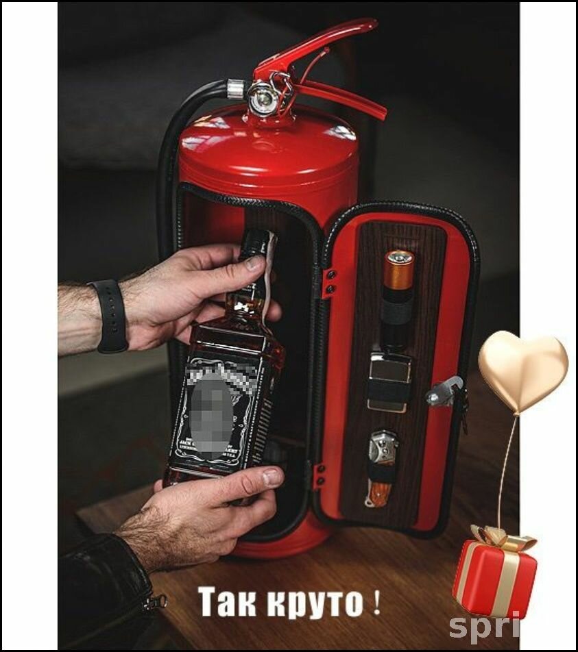 Подарочный набор