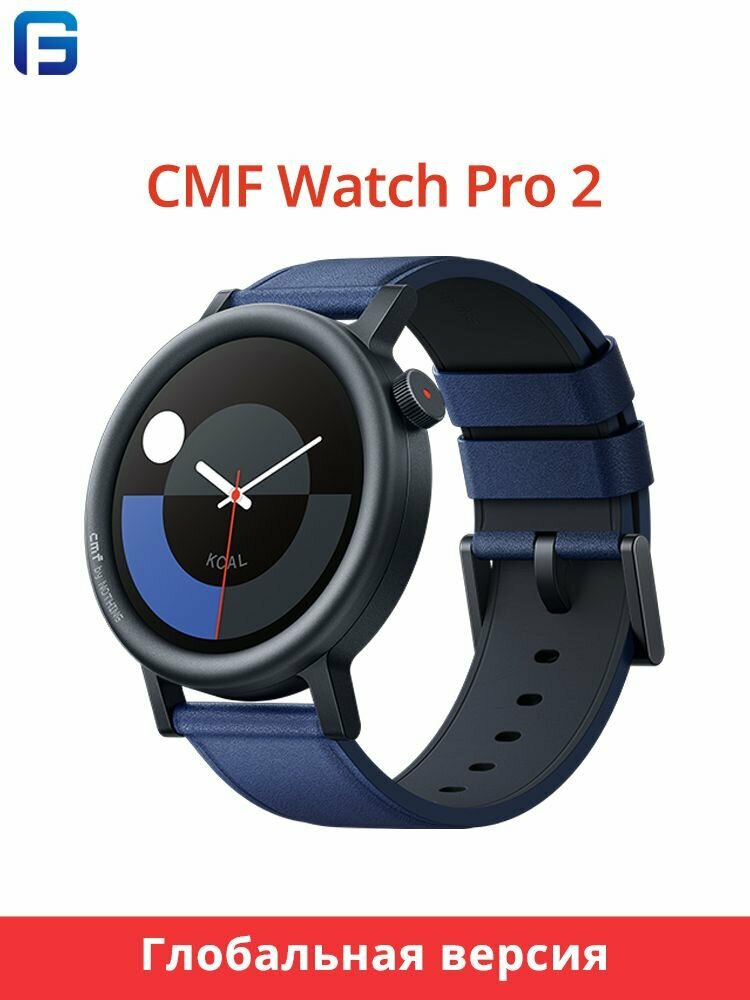 Nothing Смарт-часы Nothing CMF Watch Pro 2 Глобальная версия, оранжевый цвет
