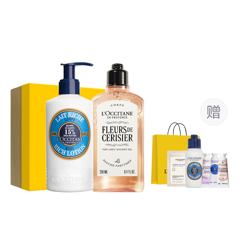Набор для ухода за телом унисекс LOCCITANE Premium Laundry & Care Box (Cherry Blossom Bath+Shea Moisturizer), pink